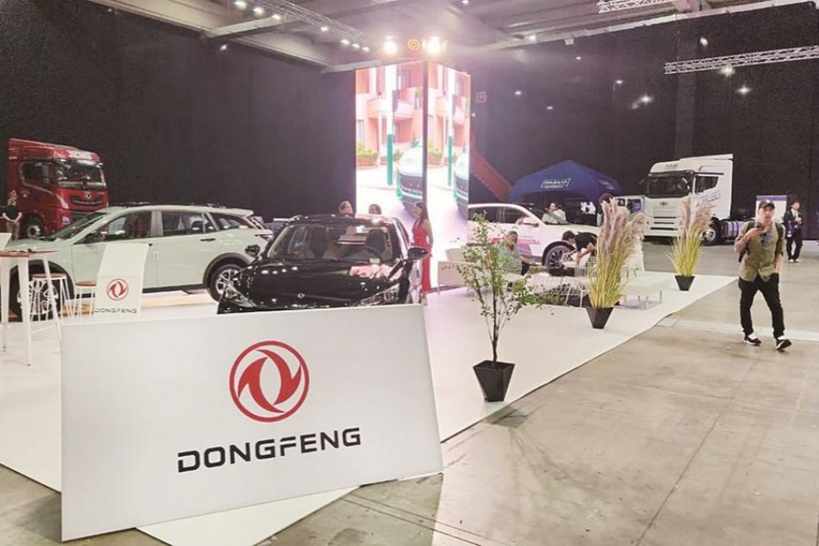 新闻中心-企业新闻-详情页