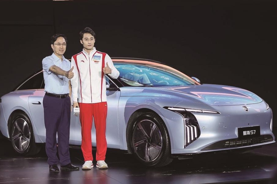 新闻中心-企业新闻-详情页