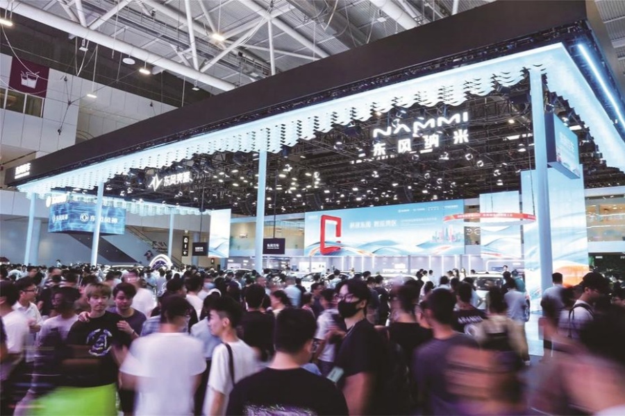 新闻中心-企业新闻-详情页